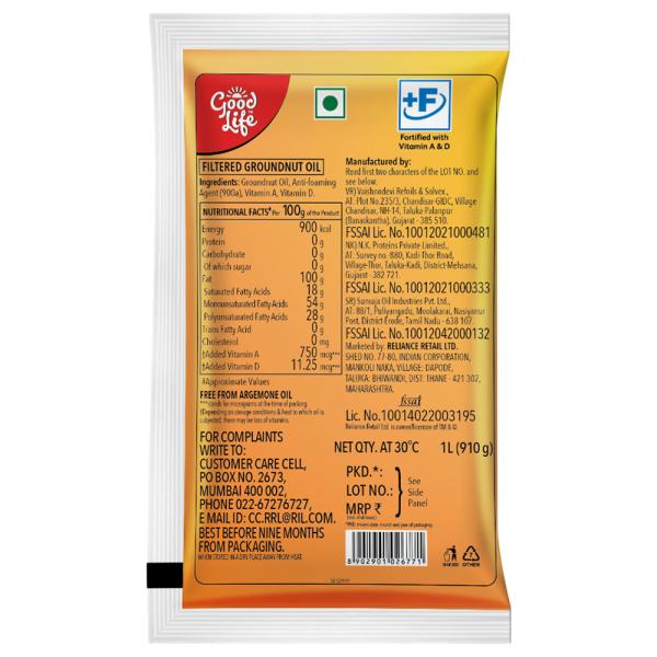 Good Life Filtered Groundnut Oil 1 L - JioMart