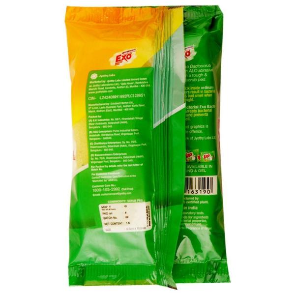 Exo Bacto Anti-Bacterial 2 In 1 Sponge Scrub Pad (6.5 cm X 10 cm) - JioMart