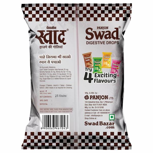 Swad Digestive Drops (25 pcs) - JioMart