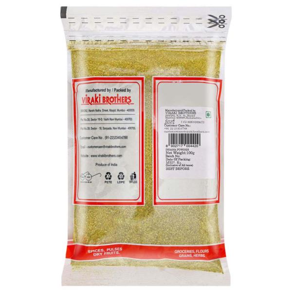 Satyam Dhana Powder 100 g - JioMart