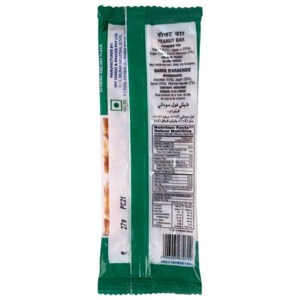 Charliee Wow Peanut Bar Chikki 27 g - JioMart