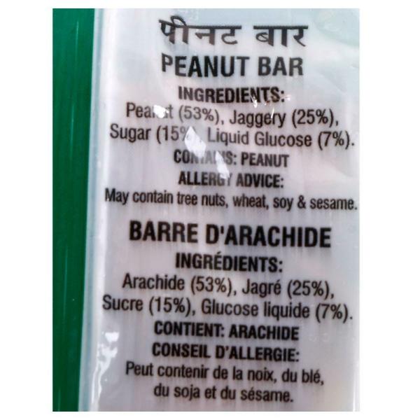 Charliee Wow Peanut Bar Chikki 27 g - JioMart