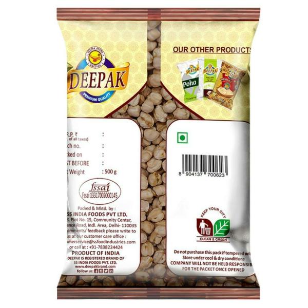 Deepak Premium Unpolished Dollor Kabuli Chana 500 g - JioMart
