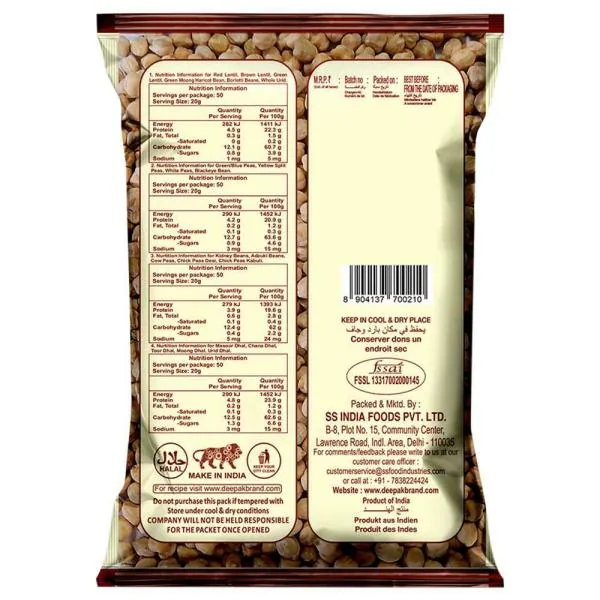 Deepak Premium Unpolished Dollar Kabuli Chana 1 kg - JioMart