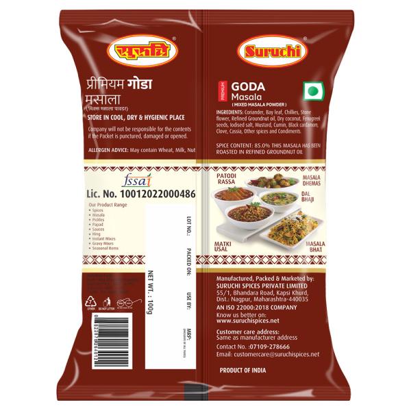 Suruchi Premium Goda Masala 100 g - JioMart