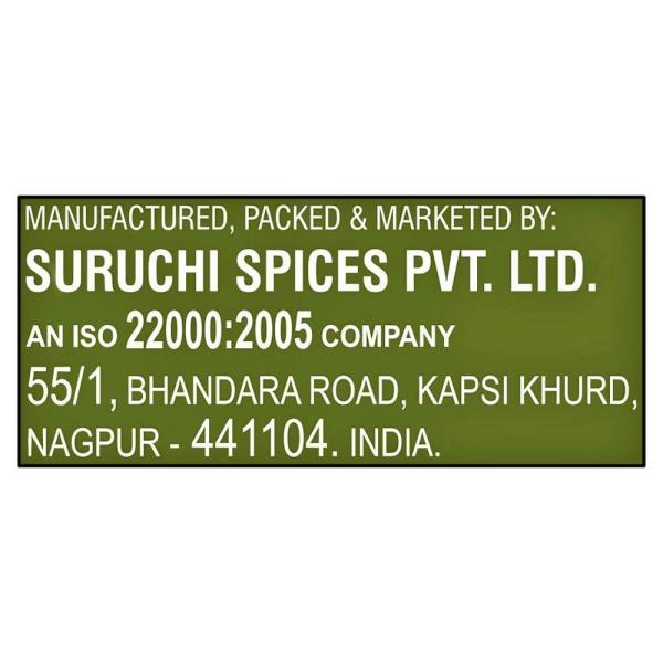 Suruchi Classic Gold Coriander Powder 200 g - JioMart