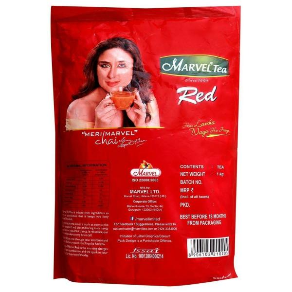 Marvel Red Tea 1 kg - JioMart