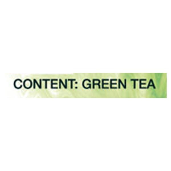 AVT Green Tea 100 g - JioMart