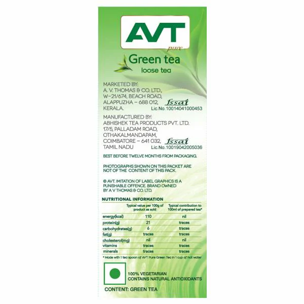 AVT Green Tea 100 g - JioMart