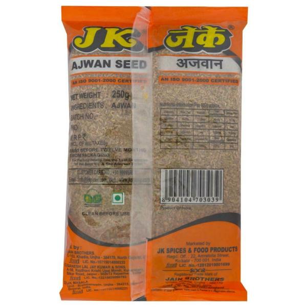 JK Ajwan 250 g - JioMart