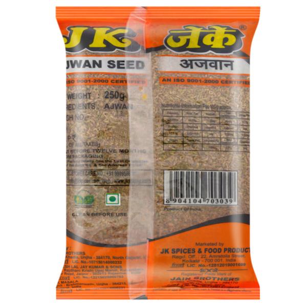 JK Ajwan 250 g - JioMart