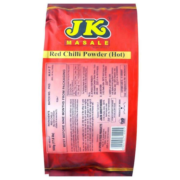 JK Red Chilli Powder (Hot) 500 g - JioMart
