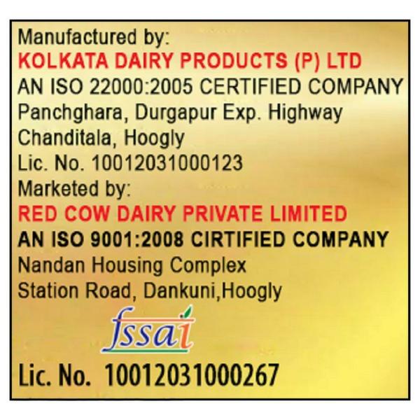 Red Cow Sterilized Paneer 450 g (Container) - JioMart