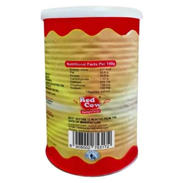 Red Cow Sterilized Paneer 450 g (Container) - JioMart