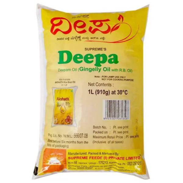 Supreme Deepa Oil 1 L - JioMart