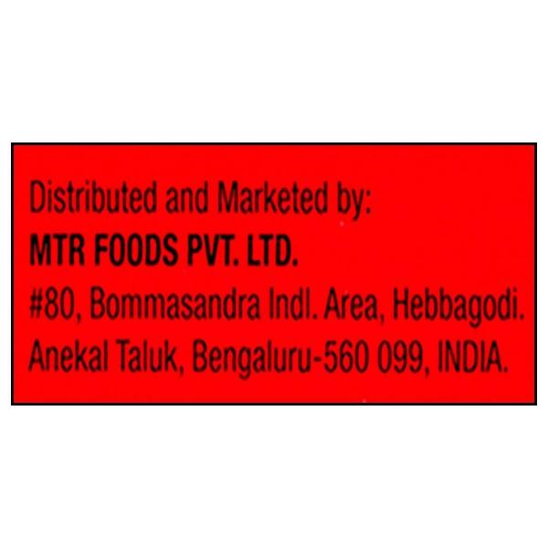 MTR Chilli Powder 500 g - JioMart