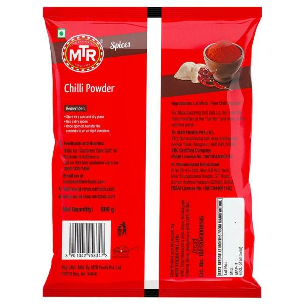 MTR Chilli Powder 500 g - JioMart