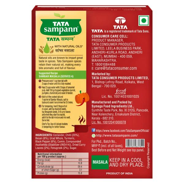 Tata Sampann Sambar Masala 45 g - JioMart