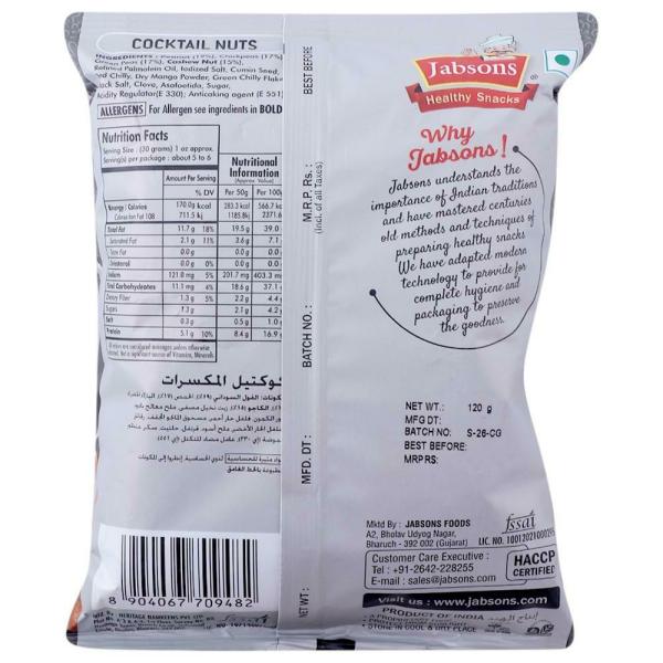 Jabsons Namkeen Cocktail Nuts 120 g - JioMart