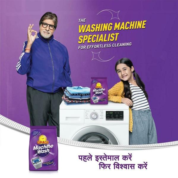 Ghadi Machine Wash Detergent Powder 1 kg - JioMart