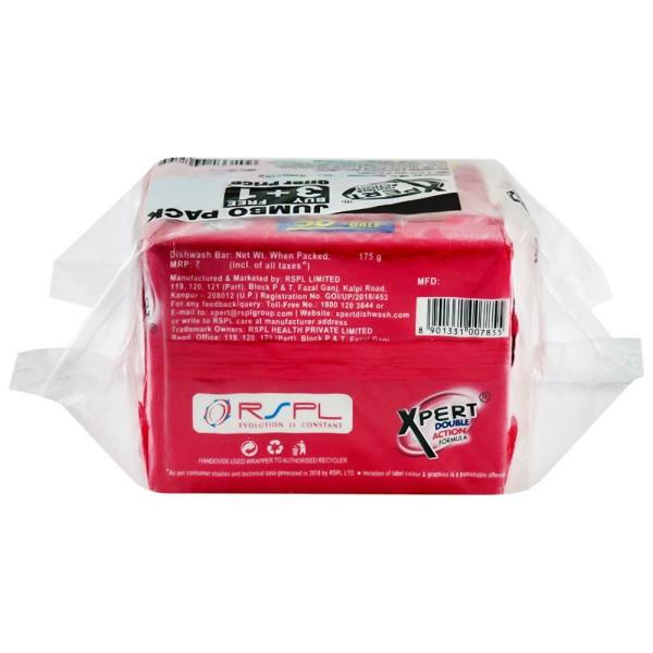 Xpert Dishwash Bar 175 g (Pack of 4) - JioMart