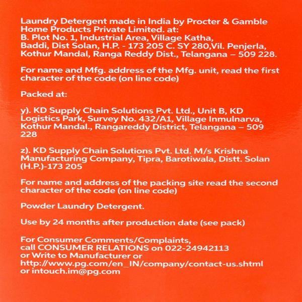 Tide Ultra Matic Top Load Detergent Powder 1 kg - JioMart