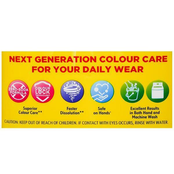 Sunlight Liquid Detergent 800 ml - JioMart