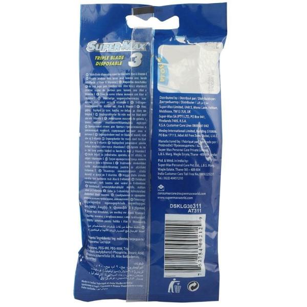 Supermax Triple Blade Disposable Razor 5 pcs - JioMart