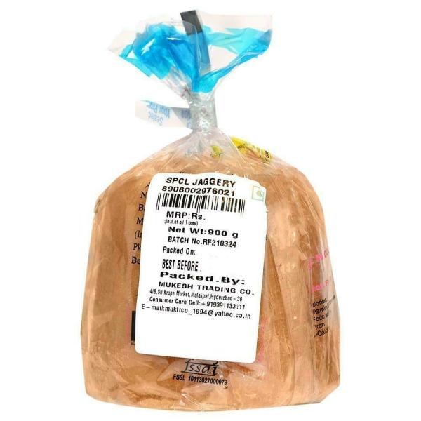 Shree Kolhapur Jaggery 900 g - JioMart