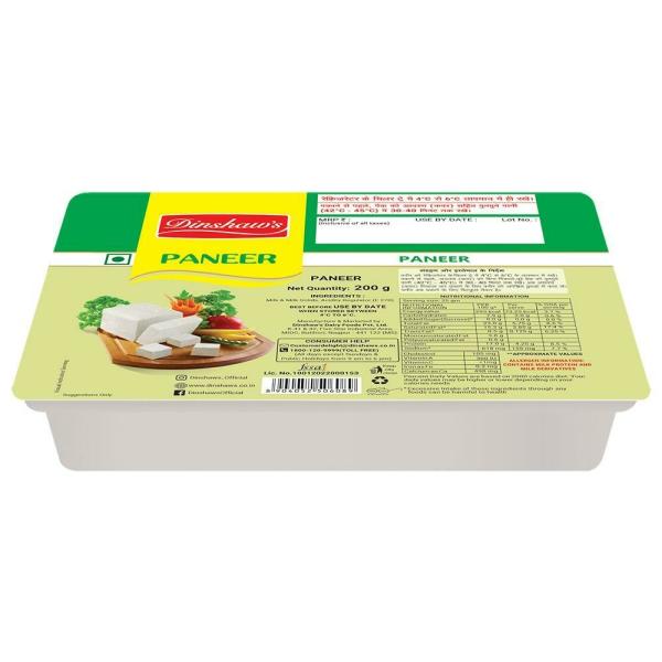 Dinshaw's Paneer 200 g (Pack) - JioMart