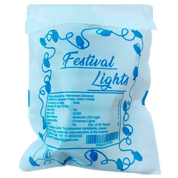 YTI Multi-colour LED Serial Festival Light 12 m (48 Lamps) - JioMart