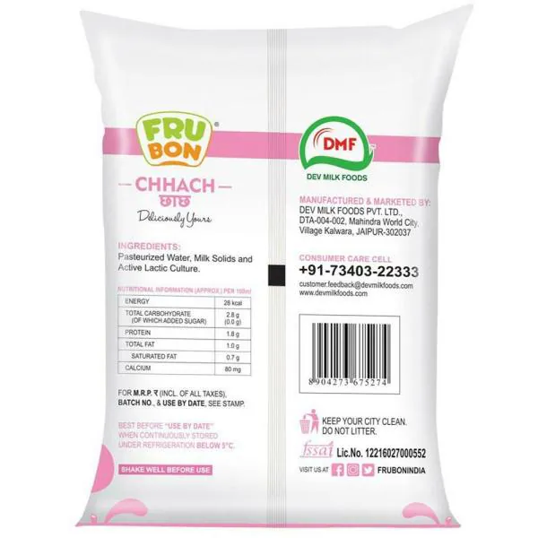 Frubon Chhach 1 L (Pouch) - JioMart