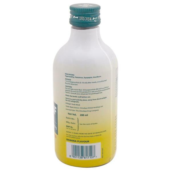 Himalaya Wellness Himcocid-SF Banana Syrup 200 ml - JioMart