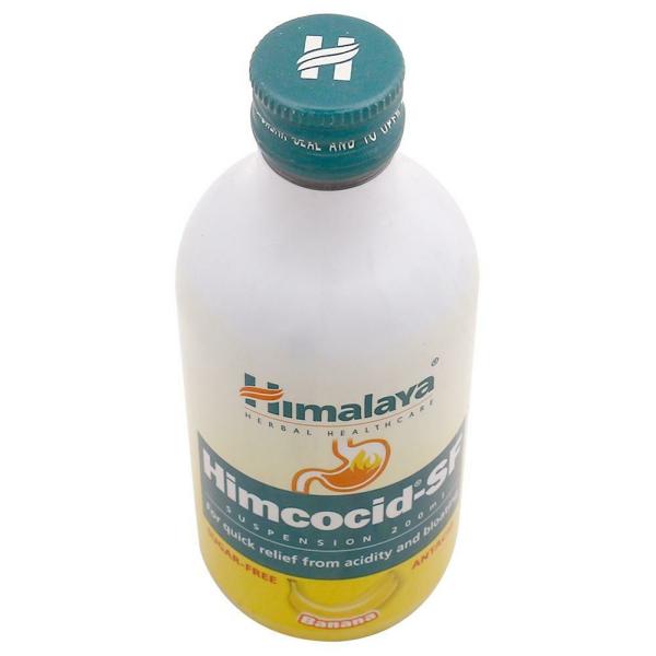 Himalaya Wellness Himcocid-SF Banana Syrup 200 ml - JioMart