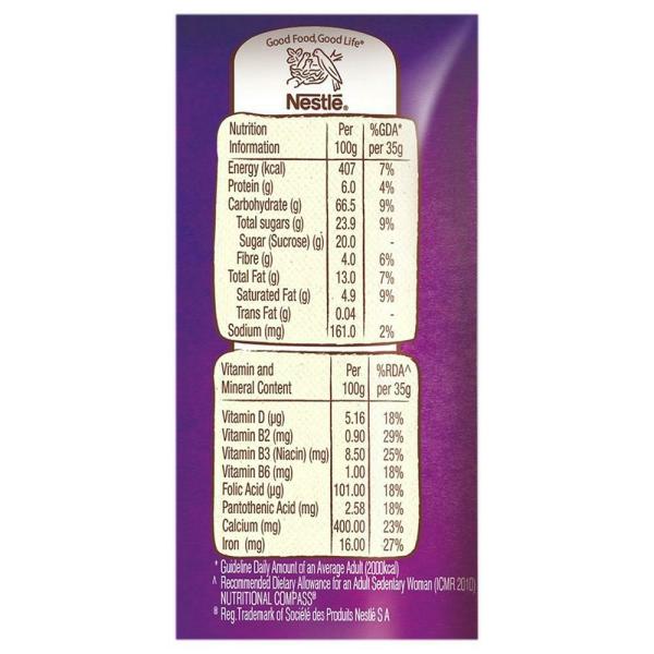 Nestle Choco Burst Koko Krunch 15 g - JioMart