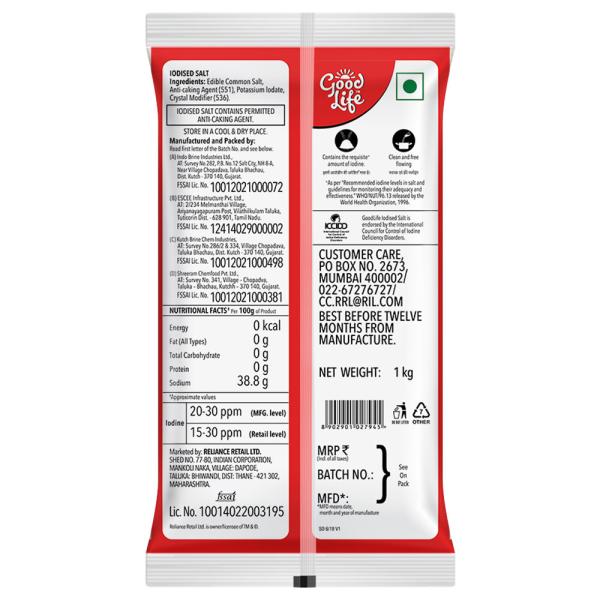 Good Life Free Flow Iodised Salt 1 kg - JioMart