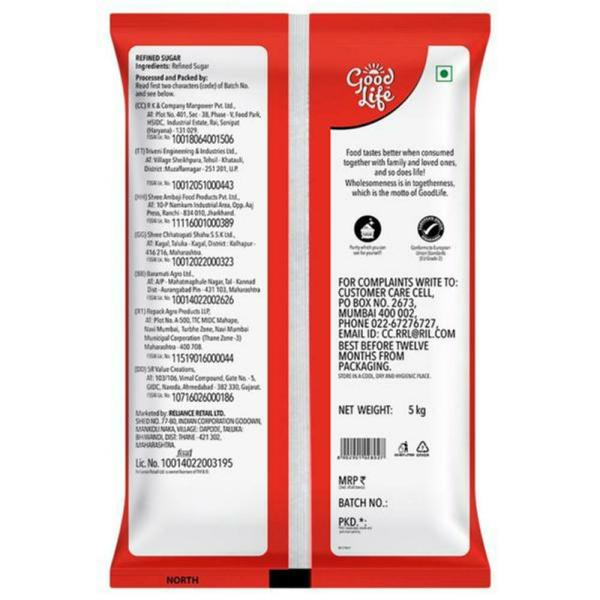 Good Life Refined Sugar 5 kg - JioMart