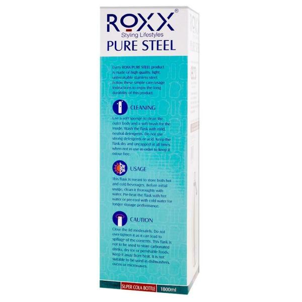 Roxx Super Cola Staineless Steel Bottle 1.8 L - JioMart