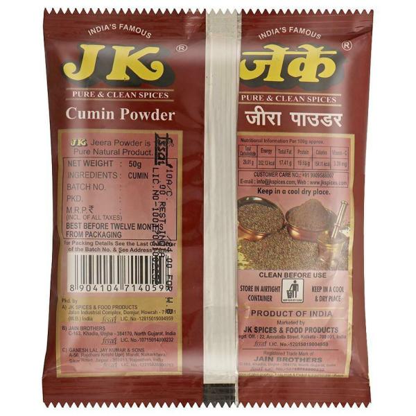 JK Jeera Powder 50 g - JioMart
