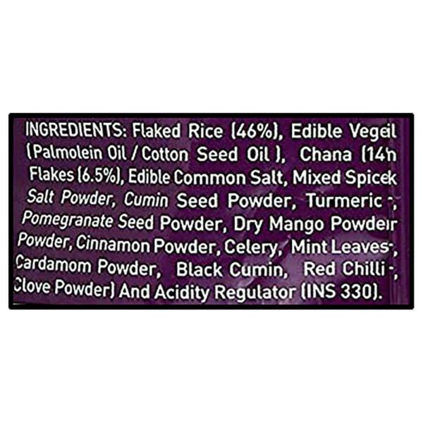 Haldiram's Diet Mixture 250 g - JioMart