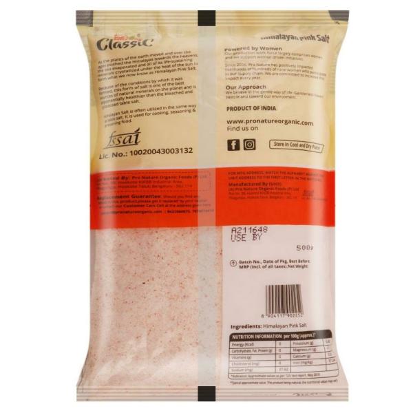 Pro Nature Classic Himalayan Pink Salt 500 g - JioMart
