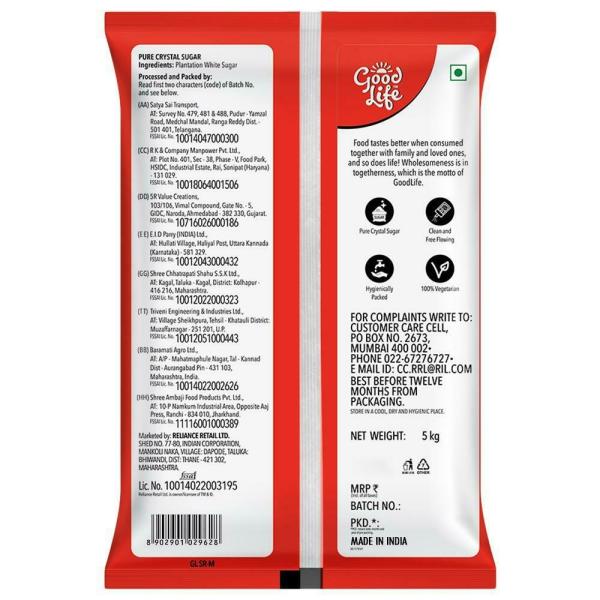 Good Life Sugar (S) 5 kg - JioMart
