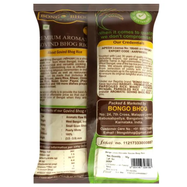 Bongo Bhog Premium Aromatic Govind Bhog Rice 1 kg - JioMart