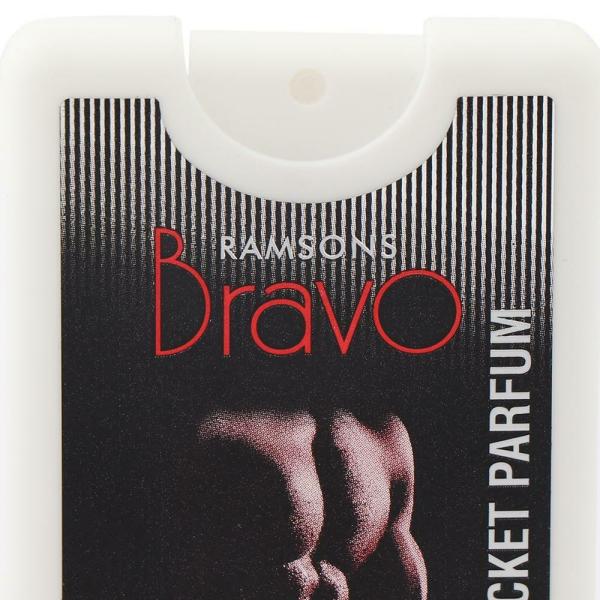 Ramsons Bravo EDP Pocket Perfume 18 ml - JioMart