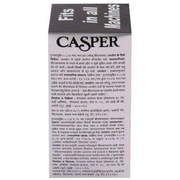 Casper Anti Mosquito Liquid Refill 45 ml - JioMart