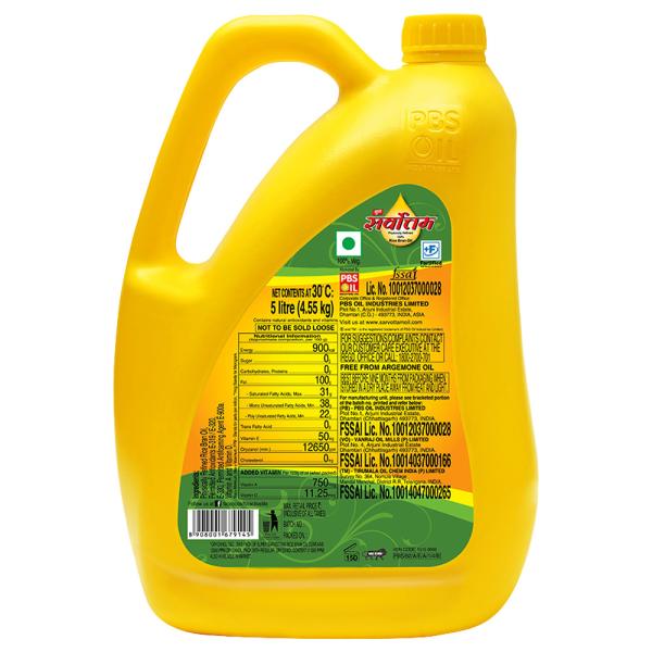 Super Sarvottam Physically Refined Rice Bran Oil 5 L - JioMart