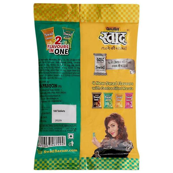 Swad Kacha Aaam Lemon Candy 100 Pcs - JioMart