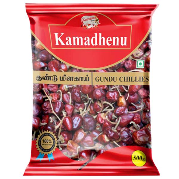 Kamadhenu Gundu Chillies 500 g - JioMart