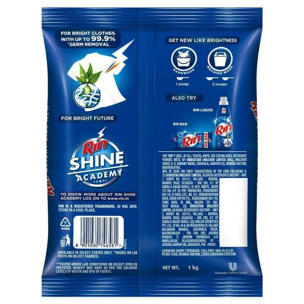 Rin Anti Bacterial Detergent Powder 1 kg - JioMart