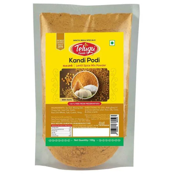 Telugu Foods Kandi Podi (Tur Dal Spice Powder) 100 g - JioMart